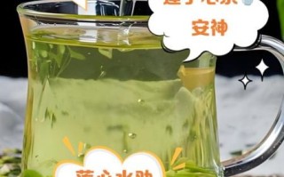 莲子心泡水喝的功效与禁忌_莲子心能治失眠吗