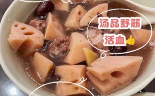花生排骨汤的功效_孕妇可以喝吗