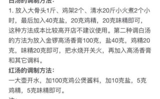 鸡公煲怎么做_正宗鸡公煲做法步骤