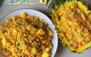 菠萝饭下载_怎么安装最新版