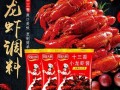 十三香小龙虾调料配方_正宗做法