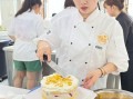 学做蛋糕的学校哪家好_学费多少钱