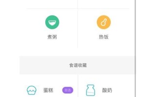 电饭煲做蛋糕最简单的方法_电饭煲蛋糕失败原因