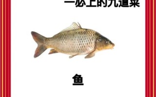 吃年夜饭的寓意和象征_为什么要吃年夜饭