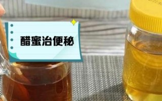 蜂蜜加白醋能减肥吗_蜂蜜加白醋的正确喝法