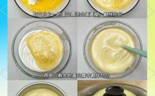 蒸蛋糕的做法家常做法_蒸蛋糕怎么做才蓬松