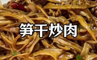 笋干烧肉怎么做好吃_笋干烧肉的家常做法
