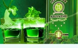 苦艾酒怎么喝_苦艾酒是什么味道