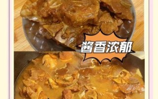 酱大骨头怎么做好吃_酱大骨头配料有哪些