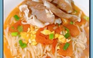 西红柿汤面条怎么做_家常西红柿汤面做法大全