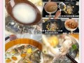 鲫鱼汤怎么做不腥好喝窍门_鲫鱼汤去腥增鲜技巧