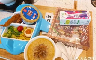 味千拉面加面收费吗_加一份面多少钱