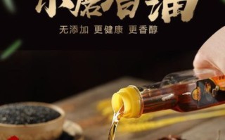 月子吃的麻油是什么油_产妇坐月子用哪种麻油