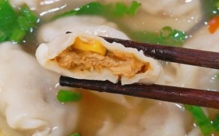 速冻饺子怎么煮不破皮_速冻饺子哪个牌子好吃