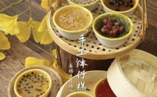 钵仔糕专用粉是什么粉_和木薯粉区别