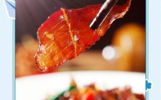 回民街腊牛肉怎么做_腊牛肉秘方详解