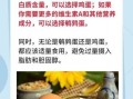 鹌鹑蛋和鸡蛋哪个贵_鹌鹑蛋价格为什么比鸡蛋高
