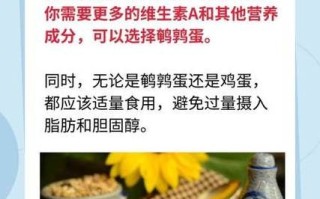 鹌鹑蛋和鸡蛋哪个贵_鹌鹑蛋价格为什么比鸡蛋高