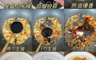 麻辣粉条怎么做好吃_正宗麻辣粉条的做法