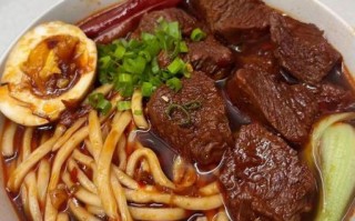 红烧牛肉面怎么做才好吃_家庭版详细步骤
