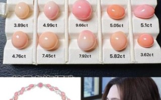 海螺珠子值钱吗_海螺珍珠价格行情