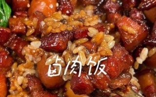 黄磊老师同款卤肉饭怎么做_黄磊卤肉饭配方比例