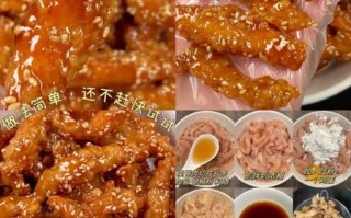 糖醋里脊怎么做_糖醋里脊的做法视频