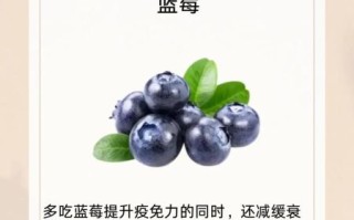 吃什么可以祛斑养颜排毒_哪些食物美白淡斑最快