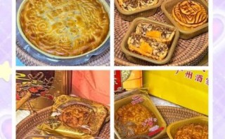 广东十大月饼品牌哪家好_如何挑选正宗广式月饼