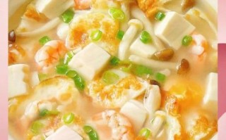 菌菇汤的家常做法_菌菇汤怎么做好喝又营养