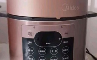 美的电压力锅做菜食谱大全_美的电压力锅怎么用
