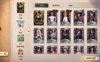 第五人格熔岩蛋糕怎么获得_熔岩蛋糕有什么用