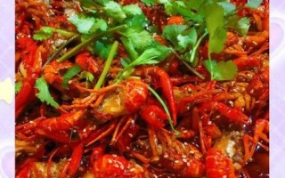 麻辣小龙虾怎么做_家庭版麻辣小龙虾做法大全
