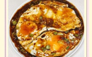 合包蛋的做法_合包蛋怎么做好吃