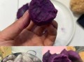 紫薯煮多久能熟_紫薯要煮多长时间才软糯