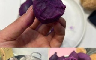 紫薯煮多久能熟_紫薯要煮多长时间才软糯