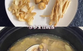 沙参玉竹鸡汤的功效与做法_孕妇能喝沙参玉竹鸡汤吗