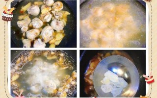 麻油鸡怎么做_麻油鸡的做法步骤
