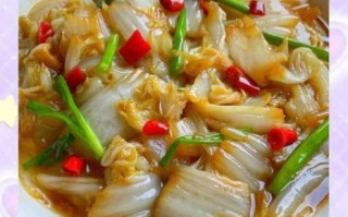 酸辣白菜怎么腌制_酸辣白菜腌制多久可以吃