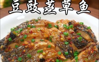草鲡鱼怎么做好吃_草鲡鱼的家常做法