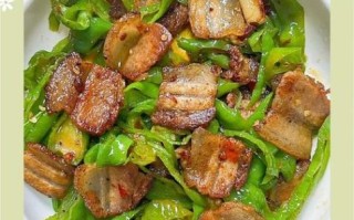 青椒炒回锅肉怎么做_回锅肉先煮还是先炒