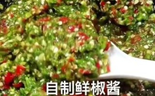 鲜辣椒怎么做辣椒酱_鲜辣椒辣椒酱做法