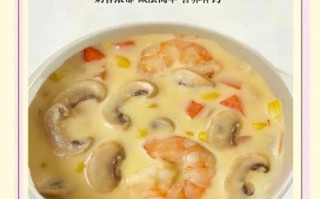 玉米浓汤po年下是什么_玉米浓汤po年下在哪看