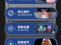 冰淇淋机按键怎么用_冰淇淋机按键失灵怎么办