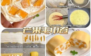 芒果怎么吃_芒果的做法大全窍门