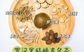 罗汉果止咳润肺怎么吃_罗汉果泡水喝的禁忌