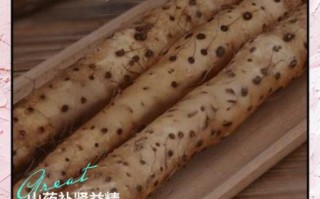 铁棍山药怎么吃最有营养_铁棍山药最佳吃法