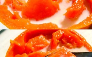 木瓜怎么做好吃_木瓜的做法视频教程