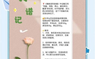 黄花菜怎么泡发_黄花菜焯水几分钟