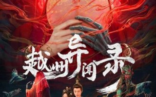 田鸡影院在线观看电视剧_如何免费追剧不卡顿